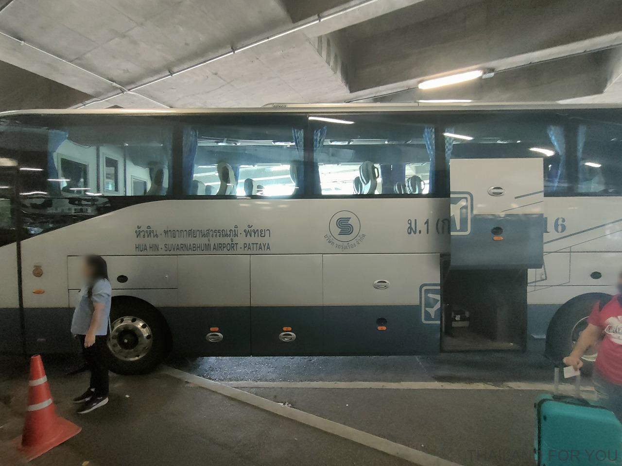 ベルトラベルバスでバンコクからパタヤまでホテルtoホテルで移動してみた※予約方法も解説 | THAILAND FOR YOU